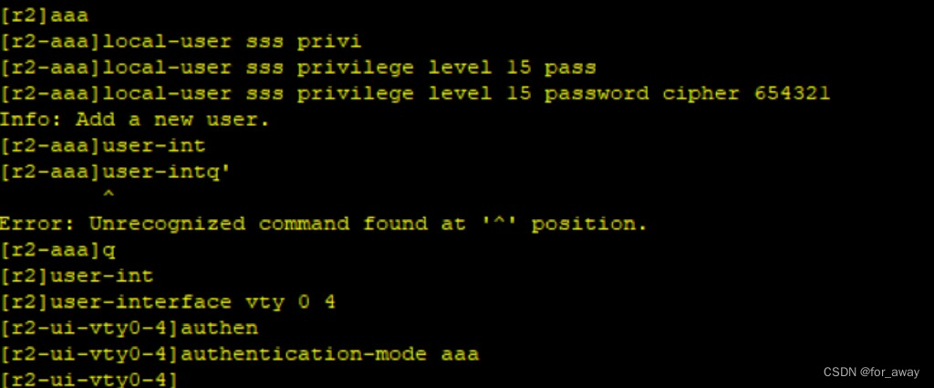 ACL实验-CSDN博客