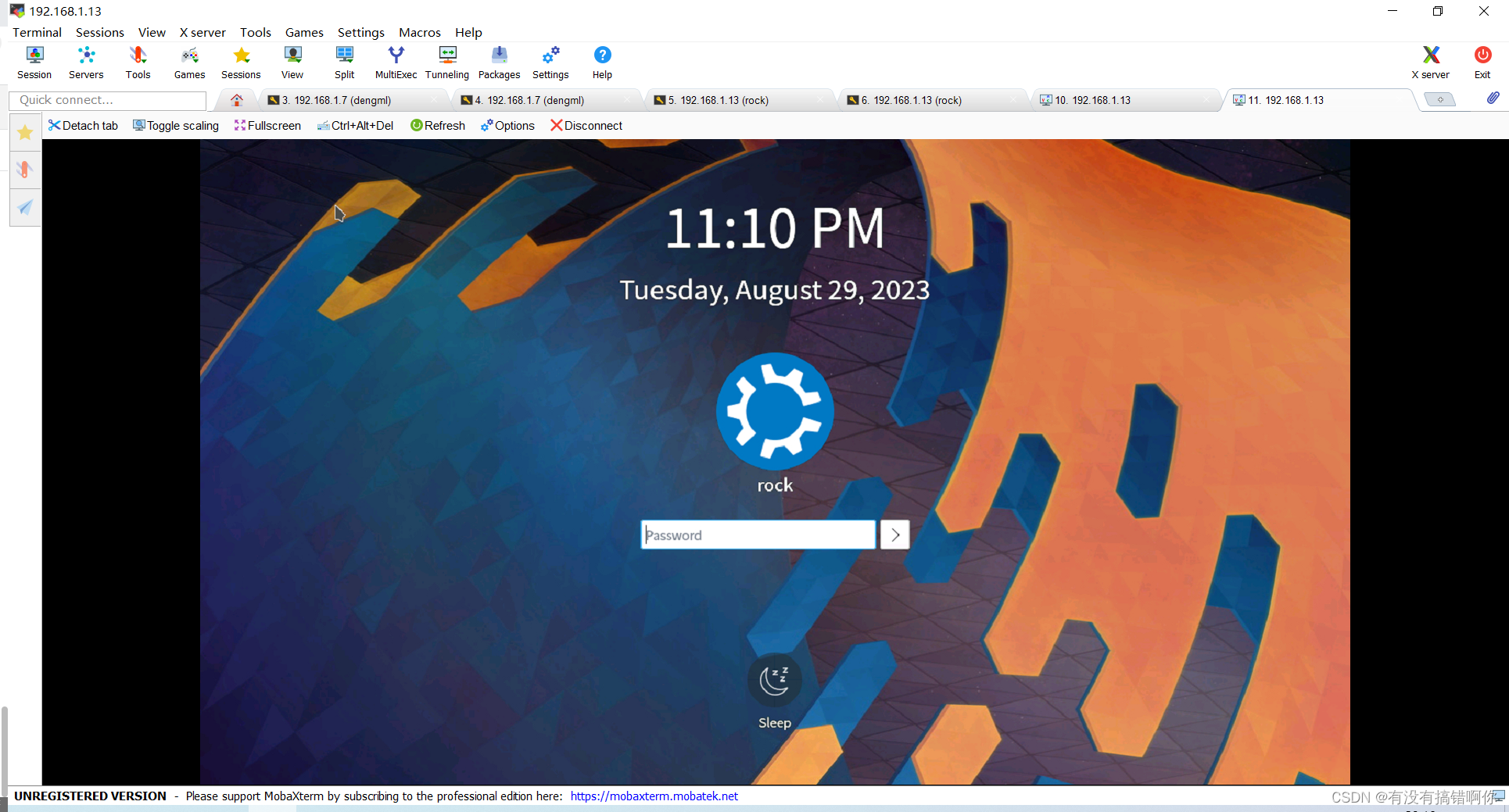 Rock Pi 一 Rock Pi Rk3588 开启vnc远程桌面适用于vnckde桌面rk3588 Vnc Csdn博客