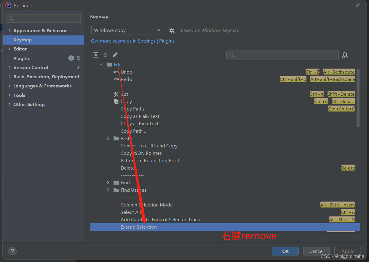 Idea 设置快捷键Ctrl + W关闭当前界面_idea关闭当前页面快捷键-CSDN博客