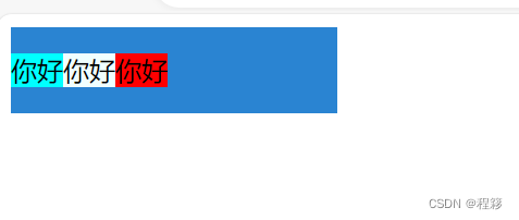 解析css中的overflow属性_css overflorw-CSDN博客