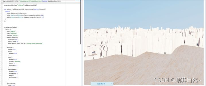 Three.js初窥_three仿cad-CSDN博客