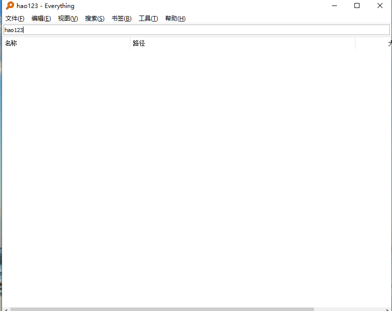 edge启动页被hao123劫持解决办法（看红字）_edge浏览器hao123-CSDN博客