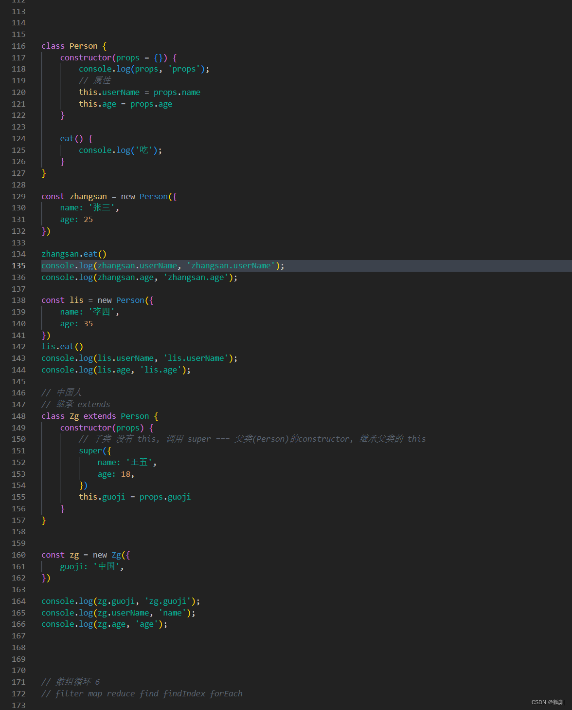 React 常规写法-CSDN博客