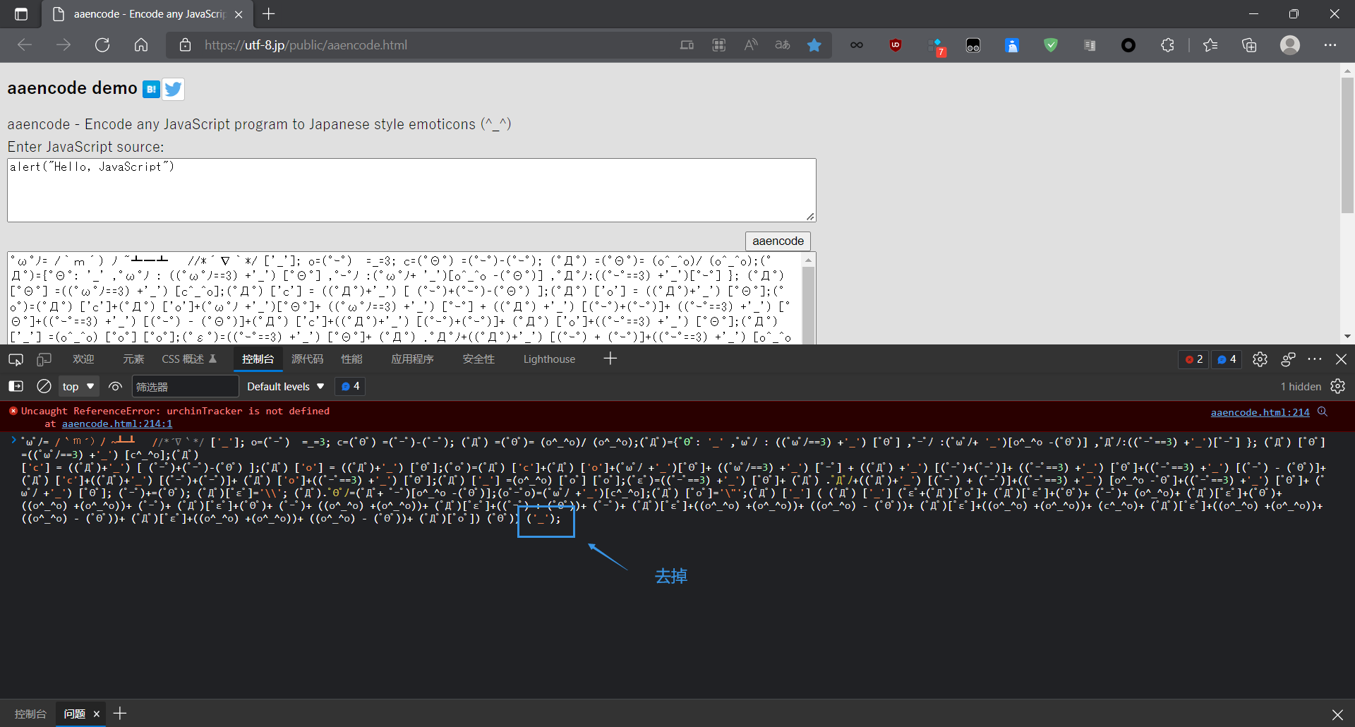 一些Crypto的基础题_zmxhz3tusevfrkxbr19prl9useltx1nuuklor30=-CSDN博客