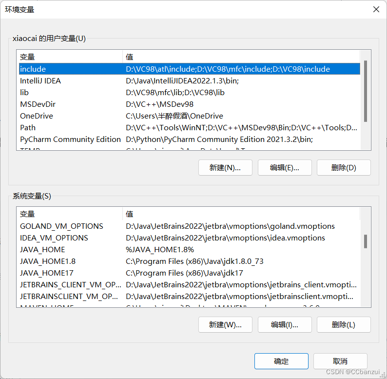 JDK8的安装与环境配置_jdk8安装教程和配置-CSDN博客