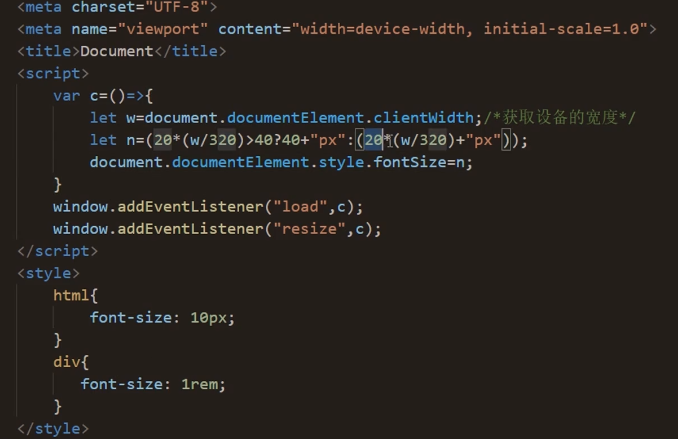 HTML、CSS、JS面试题_后端js和html面试-CSDN博客