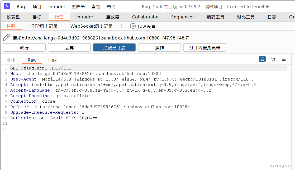 Ctf学习第五站——ctf技能树web前置技能协议之基础认证ctf基础认证 Csdn博客