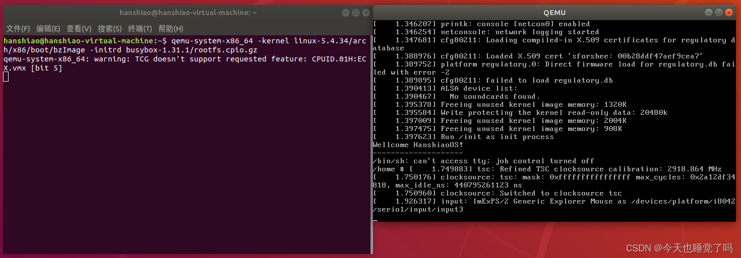 lab3-使用VScode阅读Linux源码_vscode查看linux源码-CSDN博客