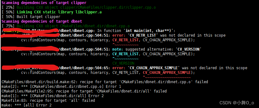 Dbnet使用tensort加速 Csdn博客