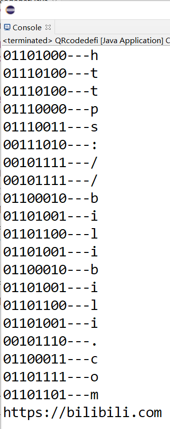 Java—二维码生成与识别（一）java如何识别存入的图片中的二维码 Csdn博客 1781