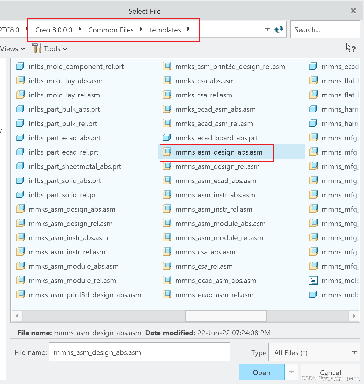 Creo新建零件模板修改为mmns_mmks和mmns区别-CSDN博客