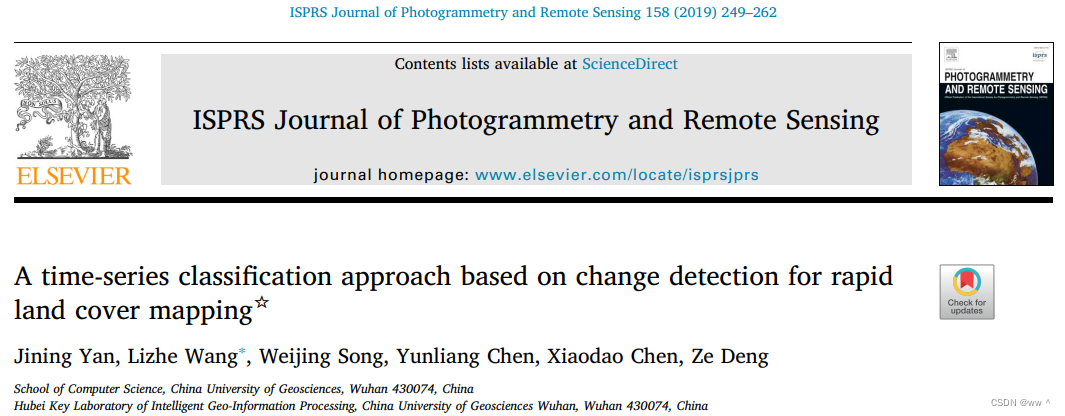 2019年《A time-series classification approach based on change detection for rapid land cover ...