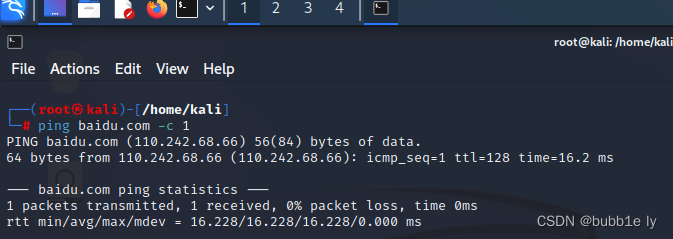traceroute不通的解决_traceroute怎么看通不通-CSDN博客