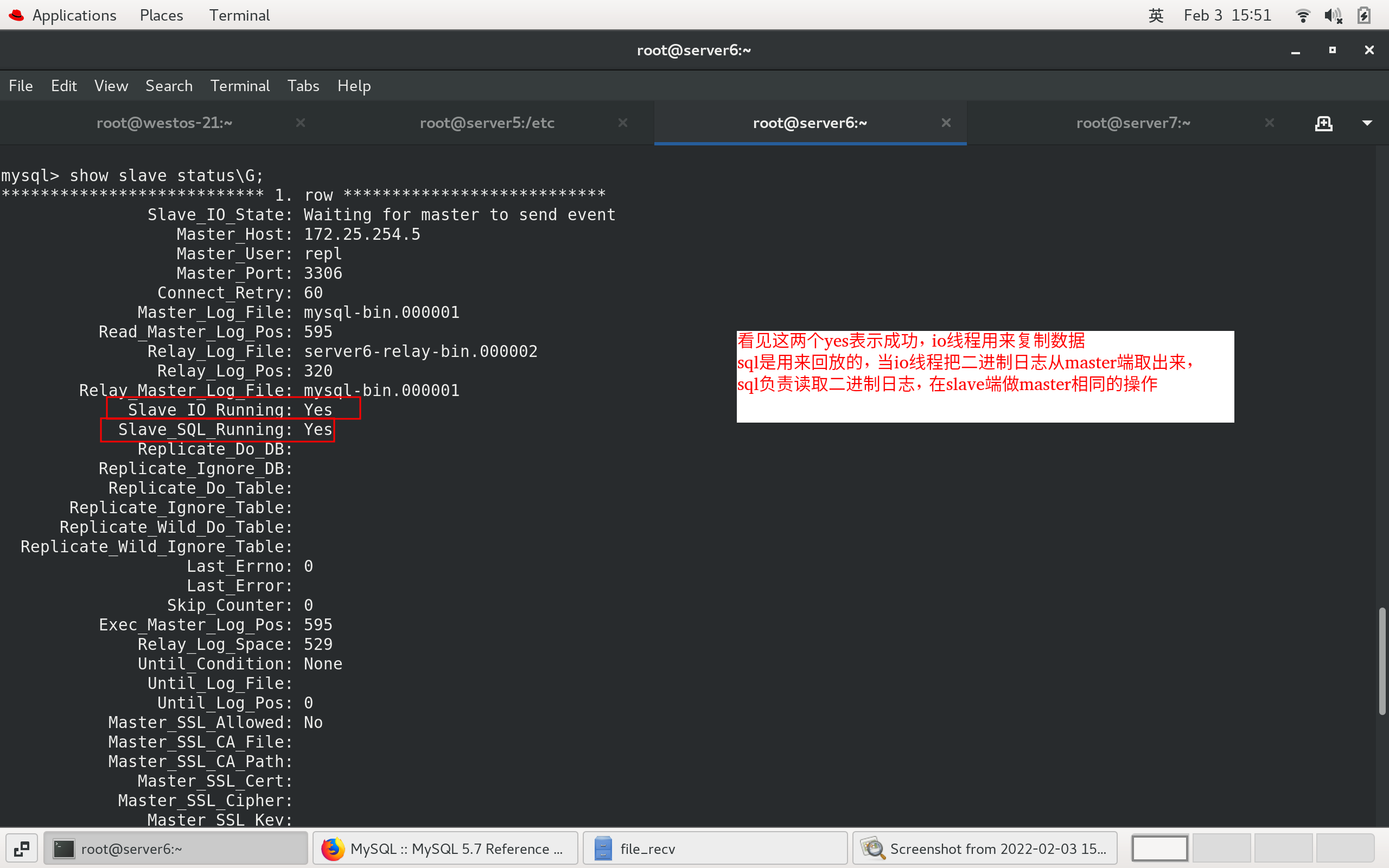 lamp架构之mysql的安装与部署_lamp mysql-CSDN博客