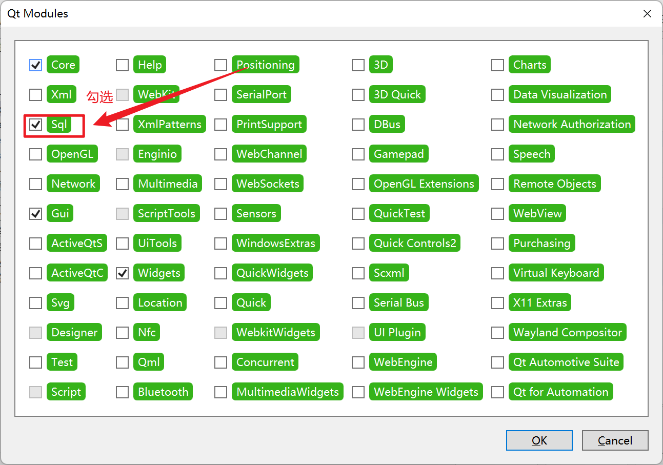 VS+QT 连接SQL Server（c++）_vs 2022 win qt sql-CSDN博客