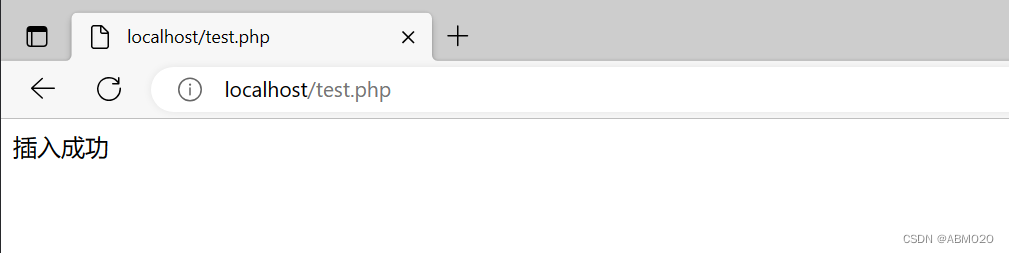 3、php对mysql的增删改查php增删改查mysql实例 Csdn博客