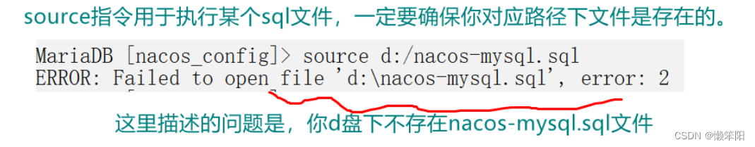 常见bug分析elocalizedmessage Must Not Be Null Csdn博客
