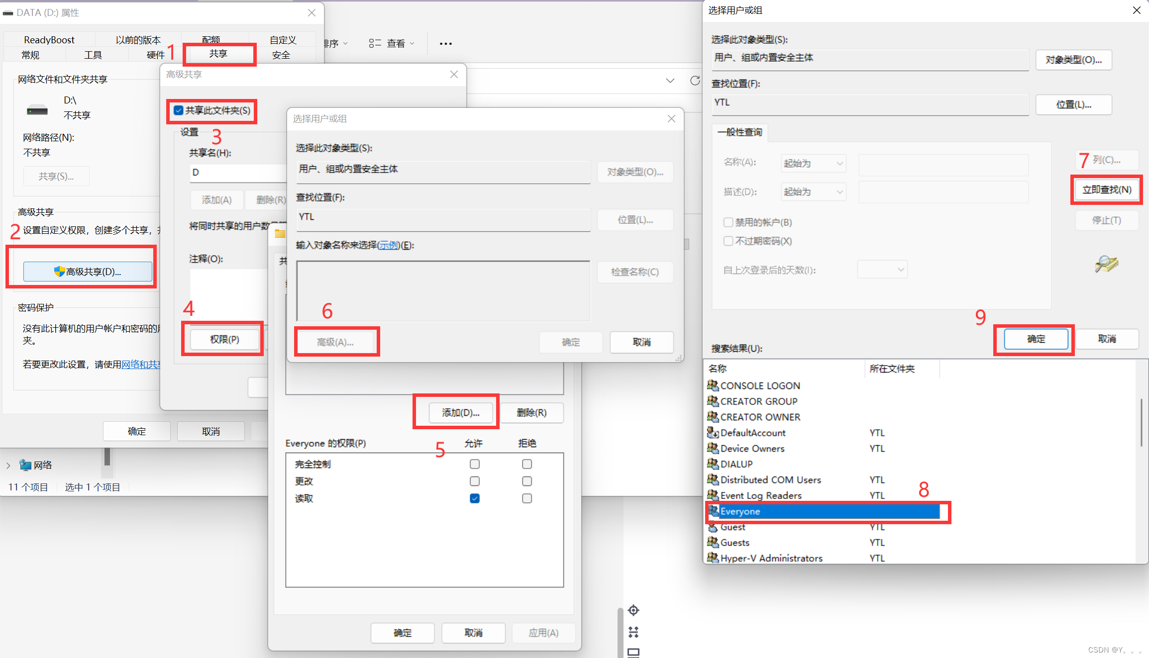 ContextCapture（CC）/Smart3D集群搭建笔记_cc集群设置教程-CSDN博客