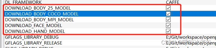 OpenPose的使用_openpose怎么用-CSDN博客