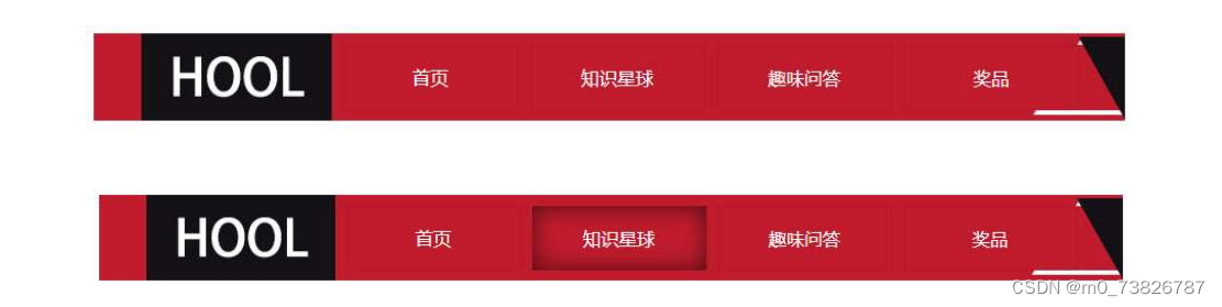 Html导航栏悬浮特效html浮动导航 Csdn博客