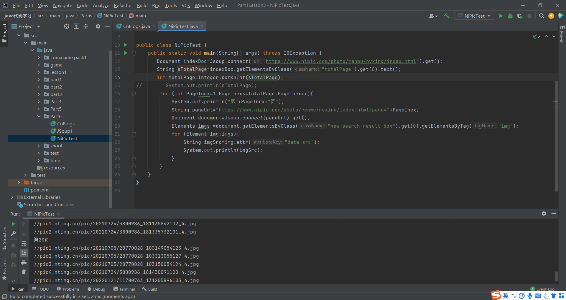 Java学习笔记：爬虫 批量下载图片java批量下载图片 Csdn博客