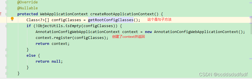 spring-boot是否还和spring mvc一样存在父子容器_springboot父子容器-CSDN博客