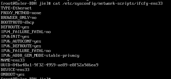 Xshell - 使用 Xshell 无法远程连接安装在 VMware 上的 Euler 的解决方案_xshell如何连接欧拉-CSDN博客
