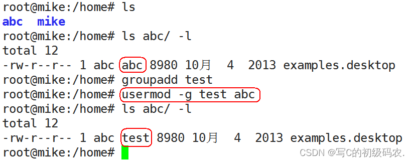 Unixlinux环境使用基础篇仅用显卡能部署unix环境 Csdn博客