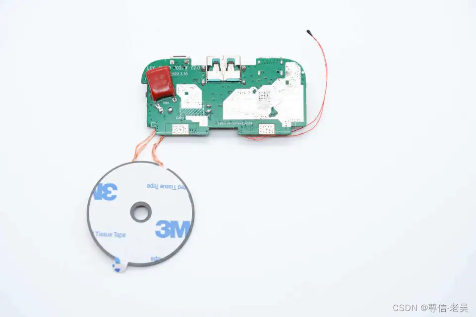 15W无线充+快充移动电源方案！采用智融SW6206+赛芯XB8886_sw6206怎么设置电池电压-CSDN博客