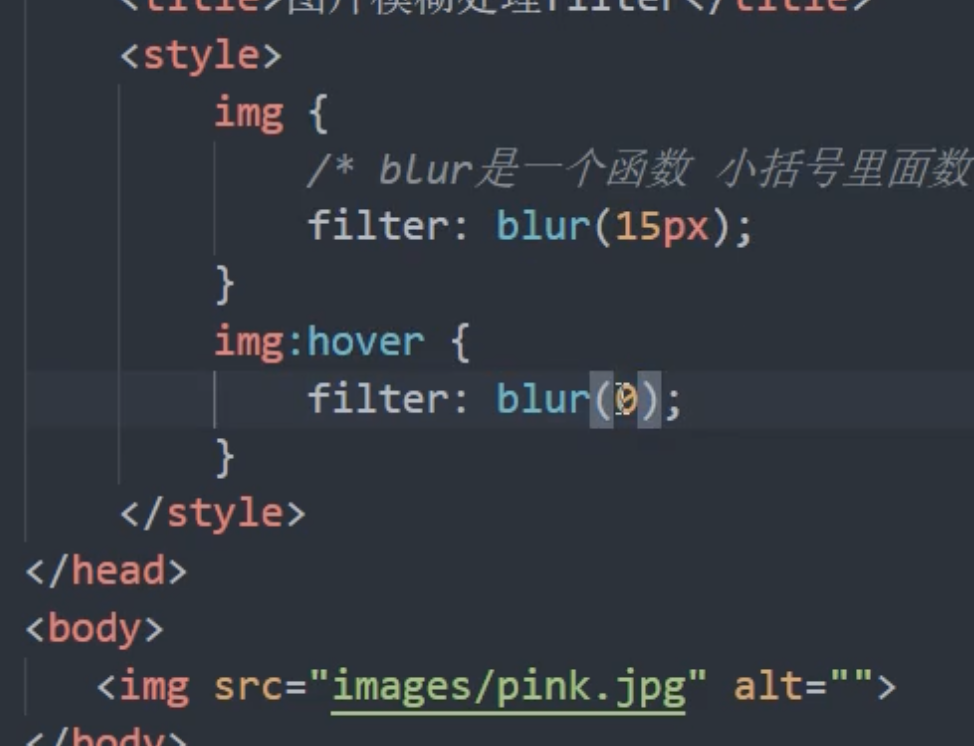 黑马程序员pink老师前端入门教程，零基础必看的h5 Html5 Css3 移动端前端视频教程（html5和css3） Pink老师学习笔记