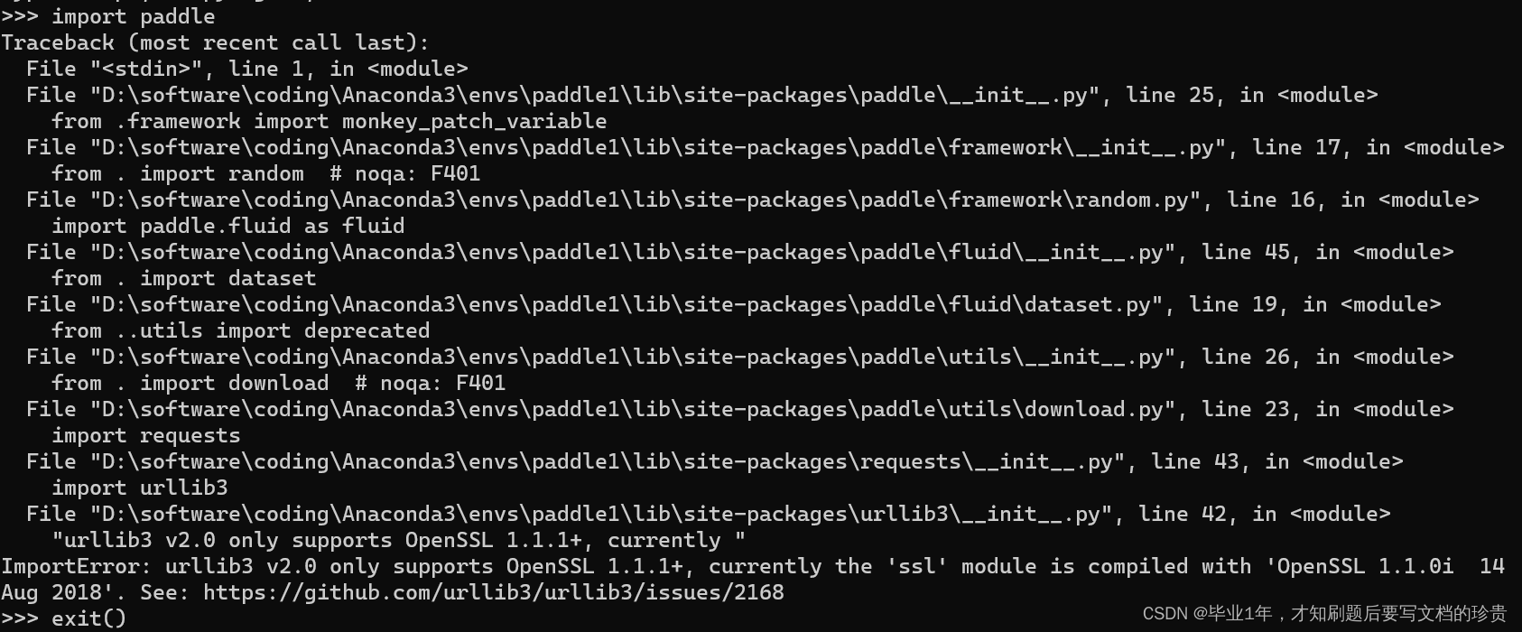配置paddle过程中的各种报错以及最终解决办法paddle报错 Csdn博客 