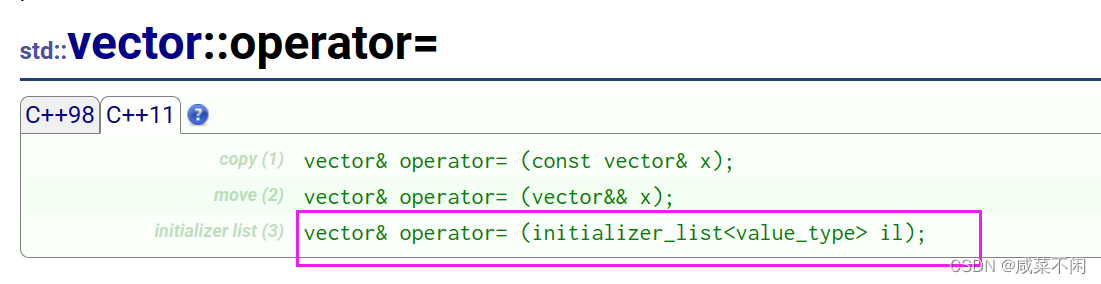 【C++11】{}列表初始化，左右值，万能引用_数组初始化列表-CSDN博客