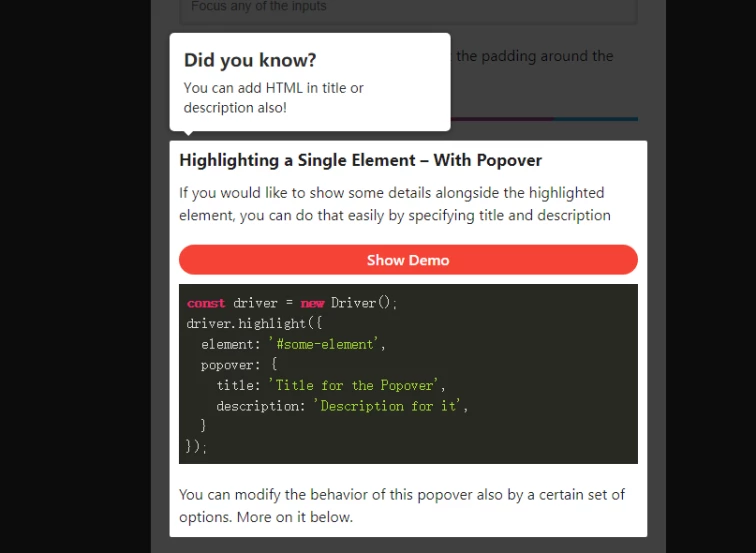 Vue 页面引导效果(首次登录新用户引导) driver.js 引导页_vue 新手指引效果-CSDN博客