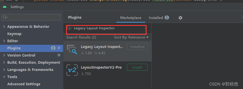 Android Studio Flamingo缺失Legacy Layout Inspector功能,无法查看当前Activity解决方案_layout inspector没出现-CSDN博客