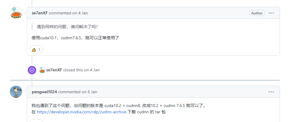 pp-tracking ubuntu 18.04使用GPU推理出现Segmentation fault_ubuntu18.04 segmentation fault-CSDN博客