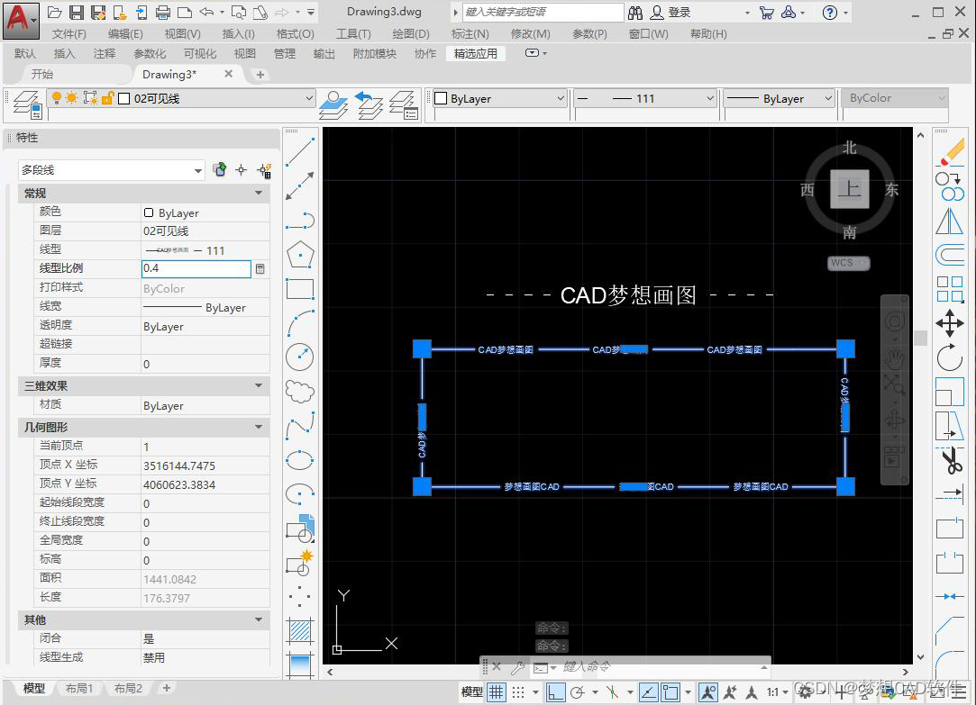 AUTOCAD——自定义特殊线型_cad自定义线型-CSDN博客