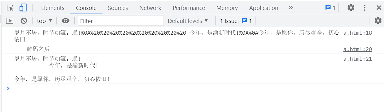 前端encodeURI , decodeURI对字符串编码解码 , 以及把url中的%0A %20解码成换行和空格-CSDN博客
