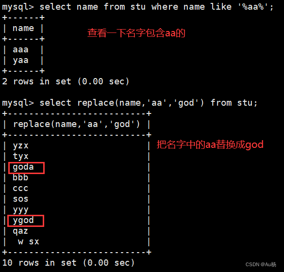 Mysql高级语句一mysql高级语言 Csdn博客 