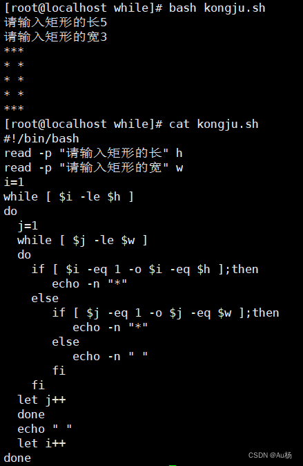 While循环实例_简单的while循环实例-CSDN博客