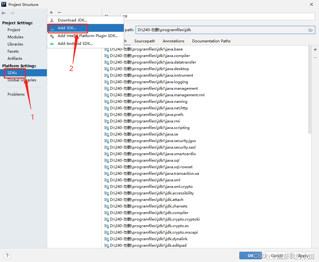 注意！从Git上新拉取的项目一定要记得配置 jdk 版本！_git项目jdk版本-CSDN博客