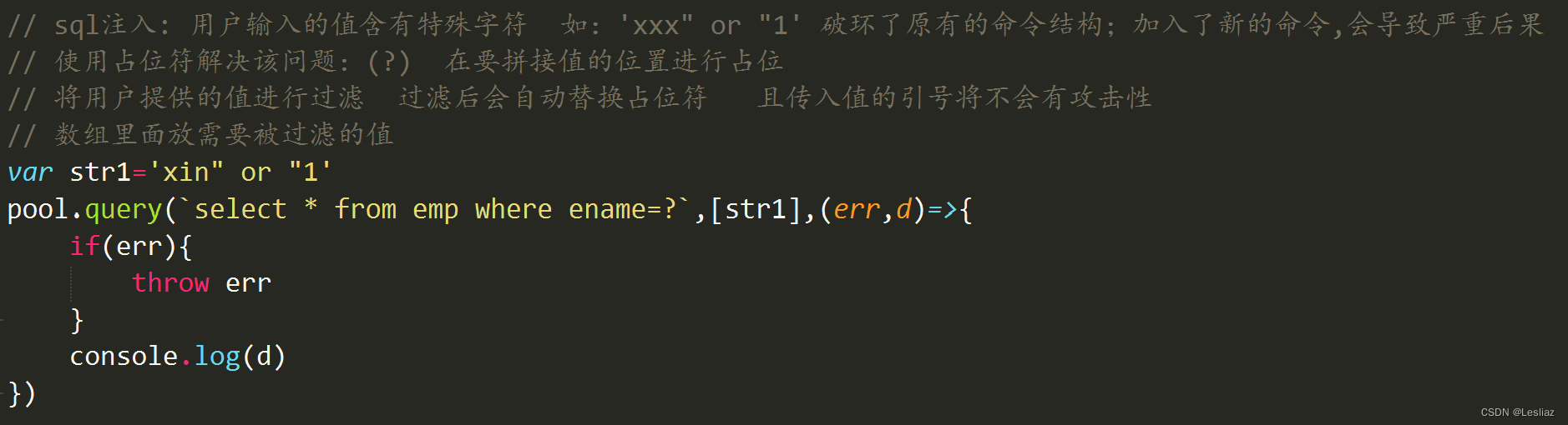Web接口将后端数据渲染到前端后端数据渲染到前端页面lesliaz的博客 Csdn博客
