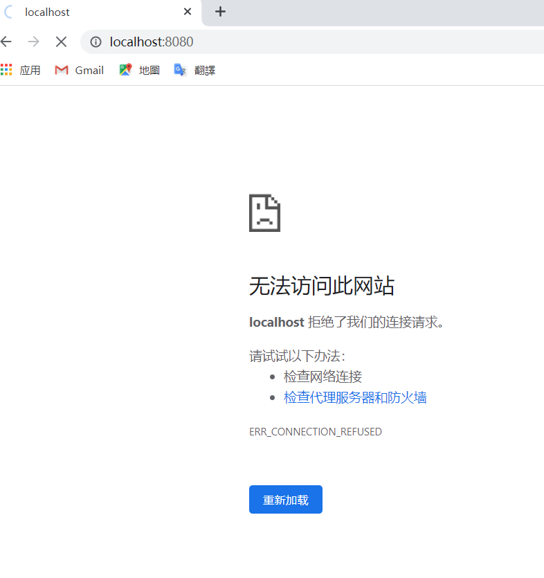 Spring开发环境构建——eclipse_eclipse tomcat spring搭建-CSDN博客