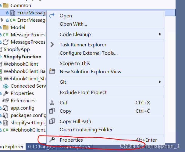 C# Calss Library 项目读取文件_c#library-CSDN博客
