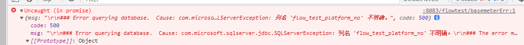 {msg: “\r\n### Error querying database. Cause: com.microso ...