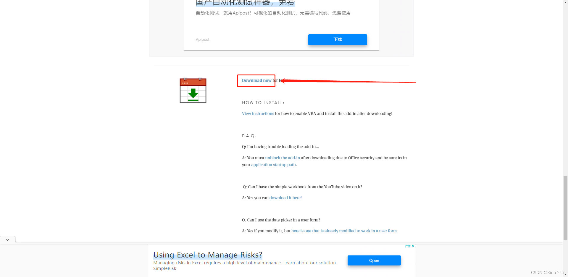 【office 2007~office 2019】Excel日期选择控件插件安装_excel date picker-CSDN博客