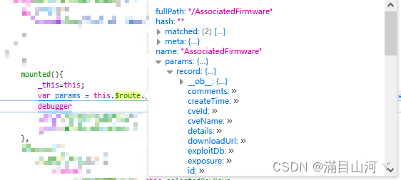 Vue Ant组件实现面包屑层级导航栏 面包屑导航组件 Csdn博客