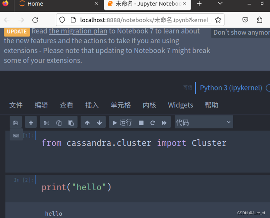 学习笔记整理 Nosql复习2 Cassandra数据库 Csdn博客