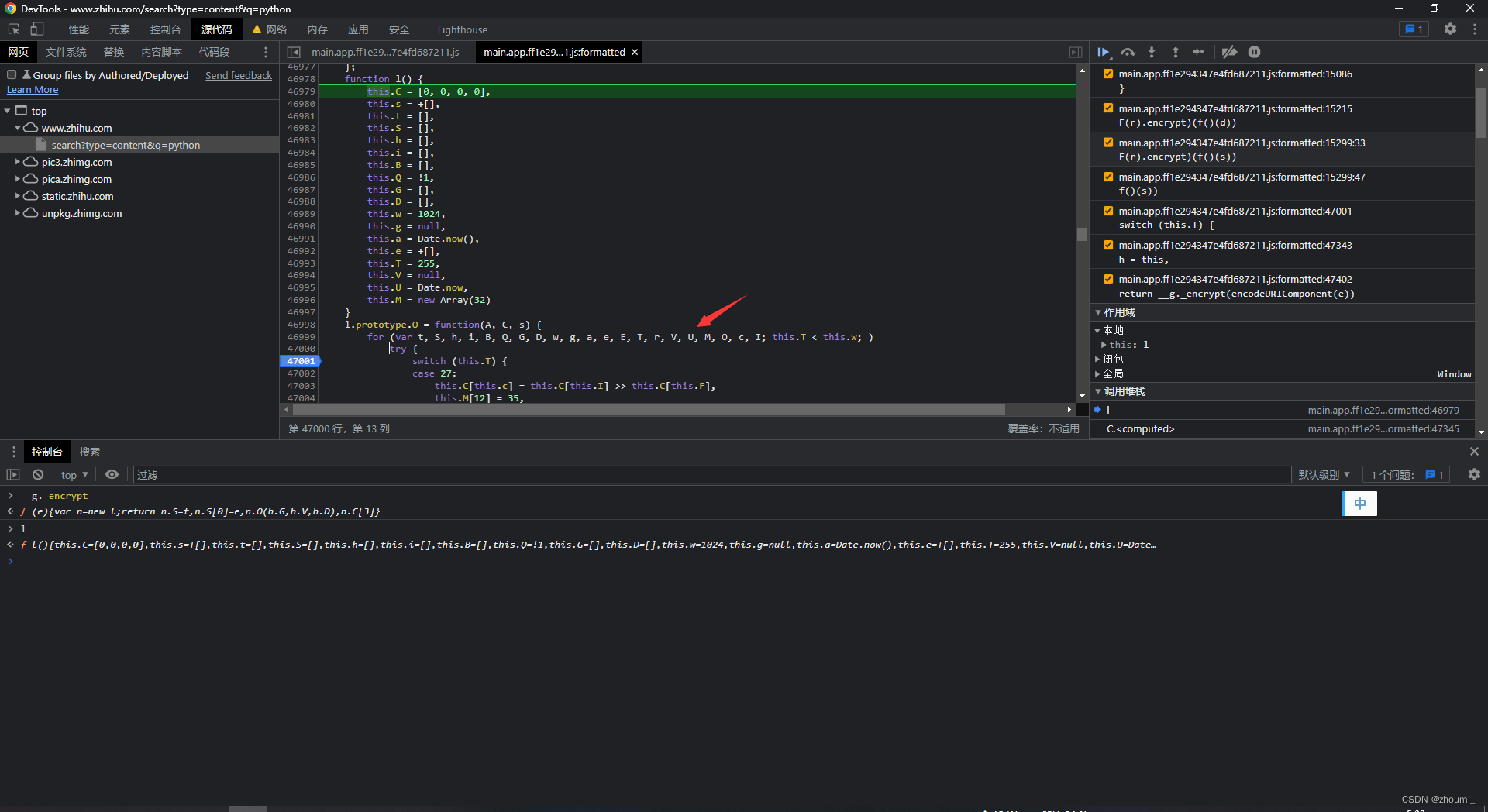 jsvmp-某乎 x-zes-96 算法还原-CSDN博客